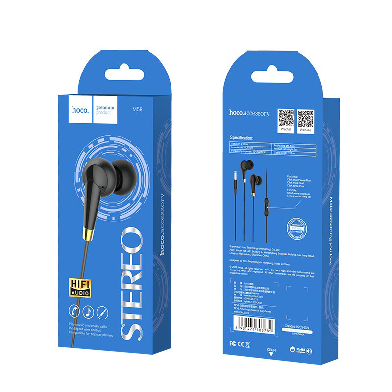 Hoco Auriculares con cable M58 Negro - BMZ Technology